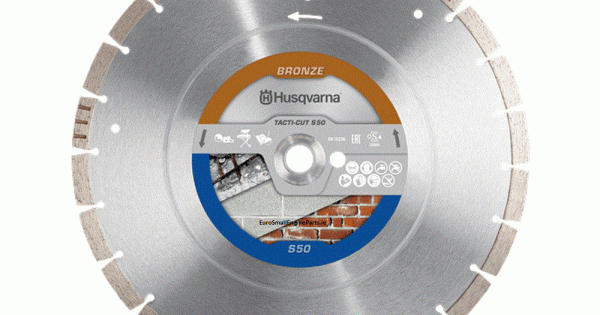 Genuine Husqvarna Consaw Diamond Blade TACTI CUT CM15 S50 Bronze 12" 300mm